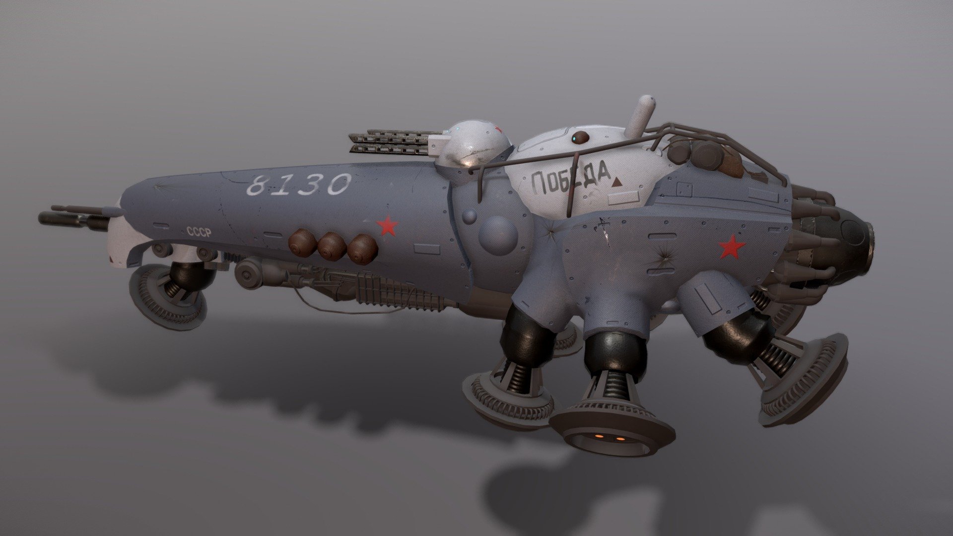 | RUSSIAN HOVERCRAFT TANK MK II | [NEW] - OPEN3DSEA