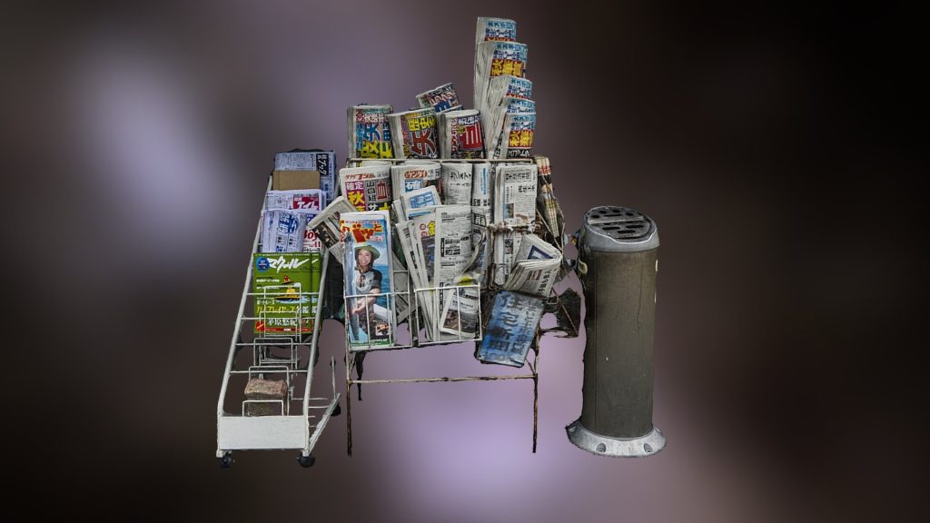 Japanese newspapers raw photogrammetry scan - OPEN3DSEA