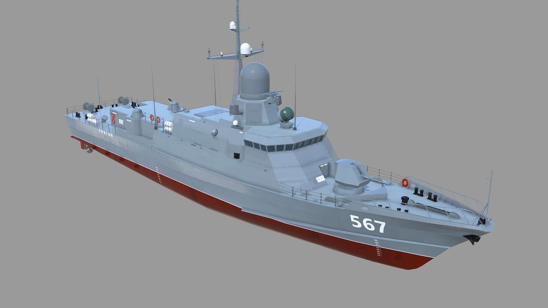 Project 22800 Karakurt class - OPEN3DSEA